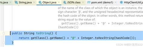 Tostring、stringvalueof（）以及tojsonstring（）的区别及用法tostring和tojsonstring