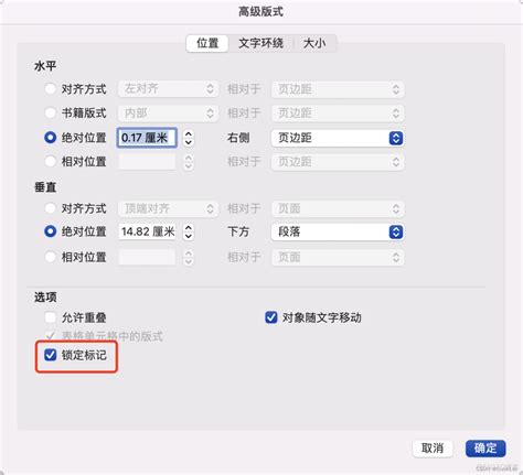 220616 8步改变zotero参考文献数字编号颜色及格式化 Guokliu的技术博客 51cto博客
