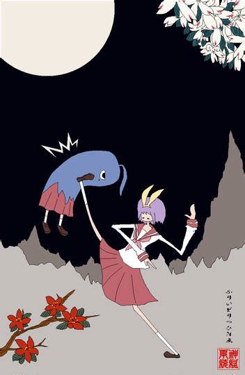 神経系統 KURO