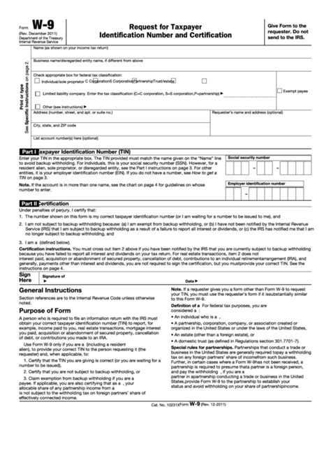 Fillable Form W 9 Request For Taxpayer Identification Number And Certification 2011