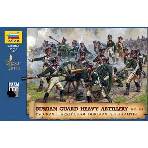 1 72 Russian Guard Heavy Artillery Napoleonic Wars 1812 1814 Zvezda 80