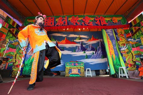 臺南市 東山吉貝耍夜祭 12其他7 趙守彥 1960 數位島嶼