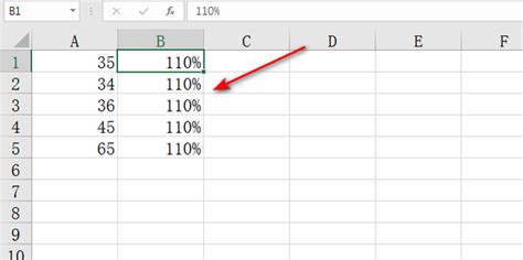 Excel2019中怎么计算价格增加10 360新知