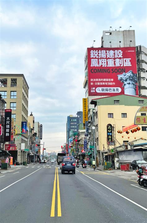 全明廣告戶外霓虹廣告設計施工