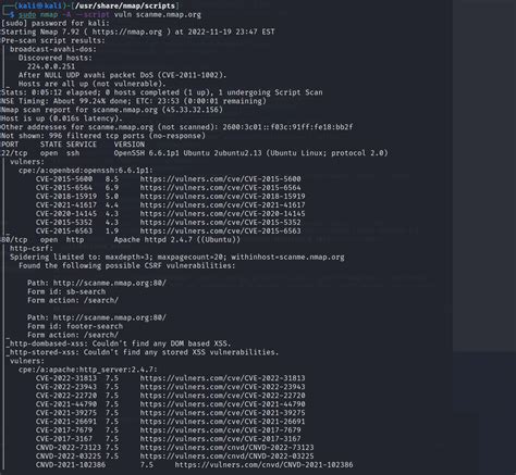 Nmap For Security Professionals Diy Security Tips