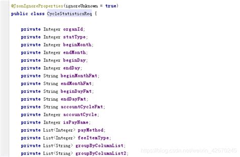 Mybatis Foreach遍历问题：error Evaluating Expression Xxx Return Value Xxxx Was Not Iterable