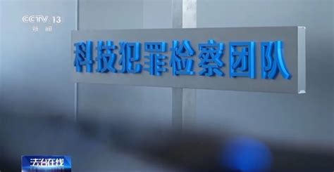 一鍵去衣！ai 技術被濫用，男子製七千張裸照被捕