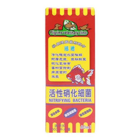Nitrifying Bacteria For Aquarium 60ml Np