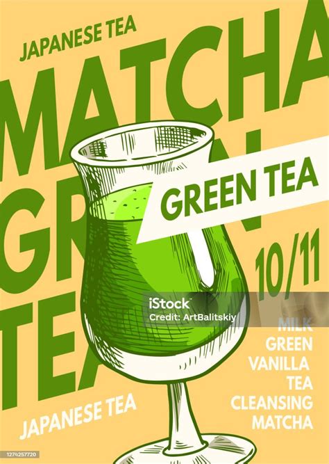말차 포스터 건강한 우유 스무디 또는 칵테일 일본식 배너 메뉴 또는 책을 위해 손으로 그린 빈티지 스케치가 새겨져 있습니다 0명에 대한 스톡 벡터 아트 및 기타 이미지
