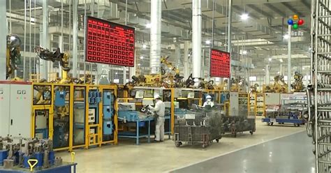 ធនាគារកណ្តាលចិន រំពឹងសម្រេចគោលដៅ Gdp នៅឆ្នាំនេះ Pnn ព័ត៌មាន