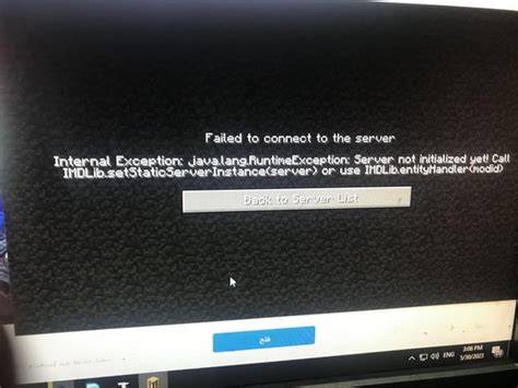 I Get This Problem When I Try To Join My Modded Aternos Server R Tlauncher