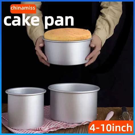 Round Baking Pan
