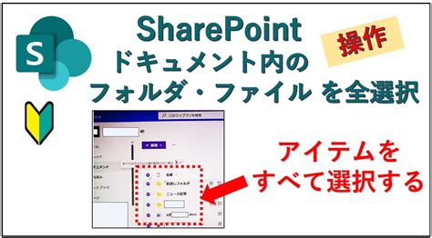 「バッテリー駆動時」「電源に接続時」の違いとは？→電源コードにつないでいるか Nekocaryのit修業場