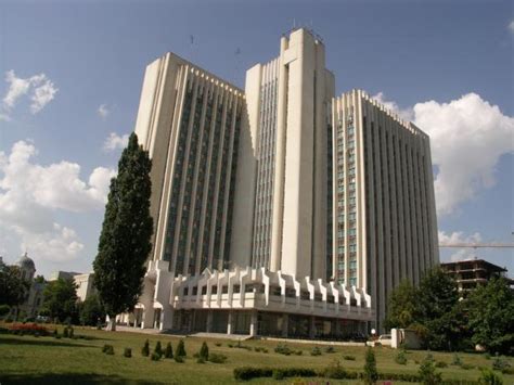 Министерство сельского хозяйства и пищевой промышленности Кишинёв