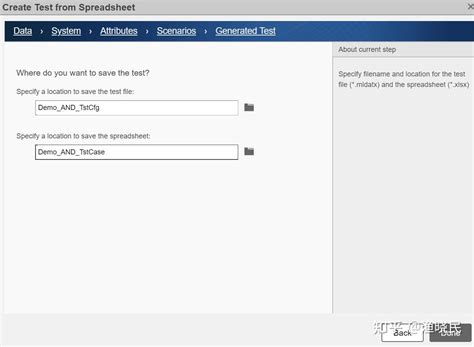 使用simulink test manager模型测试示例 知乎
