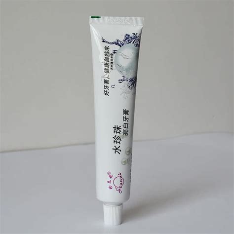 珍艾妮牙膏 珍艾妮珍珠膏 大山谷图库