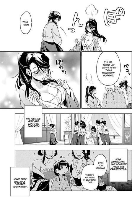 The Apothecary Diaries Manga Pages Funny Images Laughter Sailor Moon Tattoo