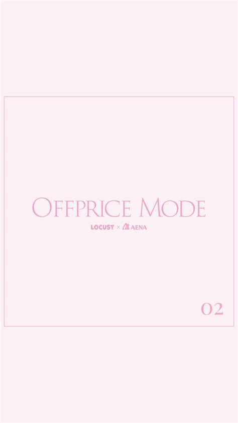 【公式】アエナ┊オフプライスストア 【催事開催のお知らせ】 ━━━━━━━━━━━━━ モリシア津田沼店に初出店🎉 108金