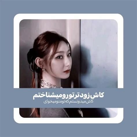 هویون جونگ؛ Video