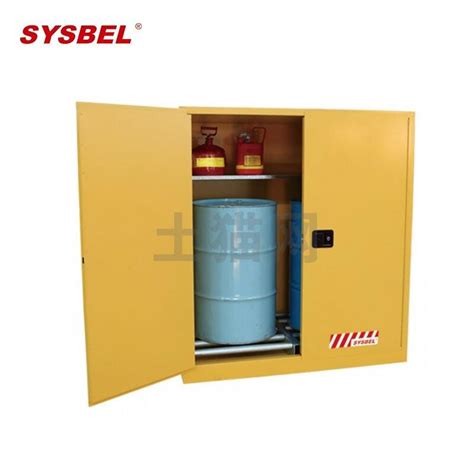 西斯贝尔 SYSBEL WA811100 易燃液体安全储存柜 油桶型 110Gal 415L 黄色 手动 两桶型 1台 定制行情 报价