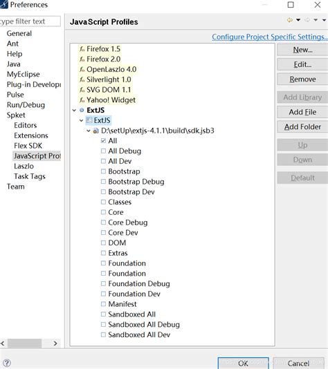手把手教你extjs从入门到放弃——篇二extjs代码编写环境搭建，代码提示设置及helloworld弹框demo编写一个完整的extjs项目 Csdn博客