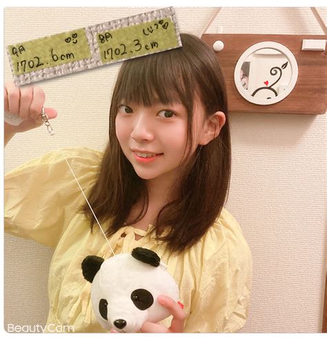 みやび🐼🍀 Miyabimoreagency On Twitter こんばんは🌙 今日もお疲れ様でした ️ 今日の🏊‍♀️お水は冷たく