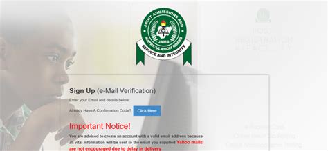 How To Create JAMB Profile Online SMS