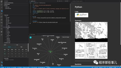 Dendron：提供给开发人员使用的强大笔记工具 腾讯云开发者社区 腾讯云