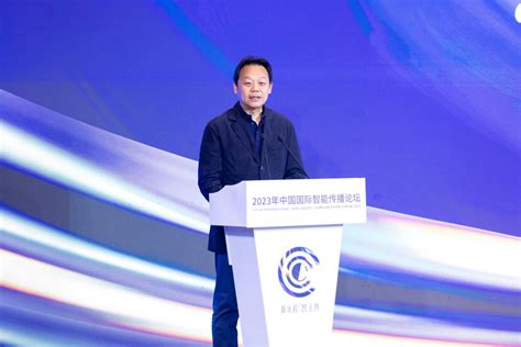 中央广播电视总台技术局局长徐进：智能技术助力总台向具有强大引领力、传播力、影响力的国际一流新型主流媒体目标持续迈进公益频道央视网cctv
