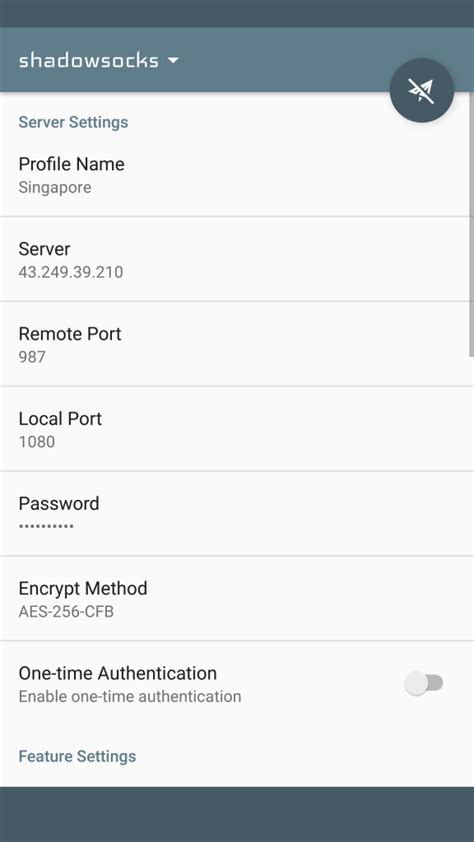 how to setup shadowsocks for android