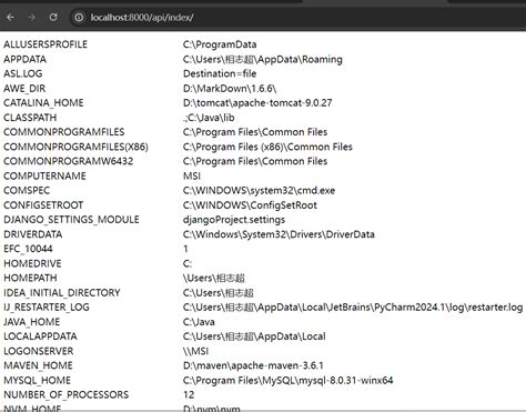 Django视图函数request对象django Viewspy所有的函数参数是request Csdn博客