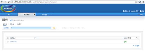 基于springboot和dubbo搭建soa服务springboot整合dubbo实现soa Csdn博客