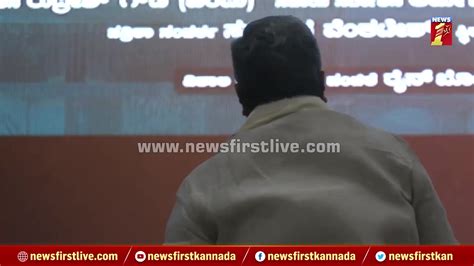 Siddaramaiah Dkshivakumar Inckarnataka Rahulgandhi Kpcc Scamramaiah Hdk Hdkumaraswamy