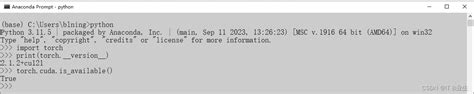 windows 11系统更新cuda并安装pytorch环境 win 11 升级 cuda version csdn博客