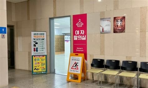 원당문화체육센터 수영장 사전입장 자유수영 후기 네이버 블로그