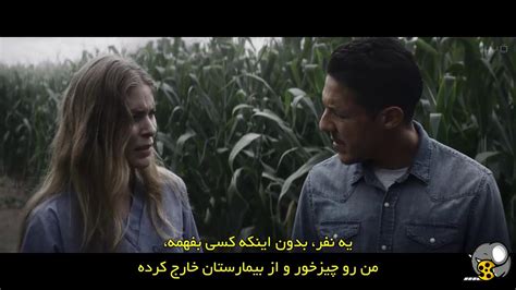 فیلم فرار از مزرعه Escape The Field 2022 فیلو