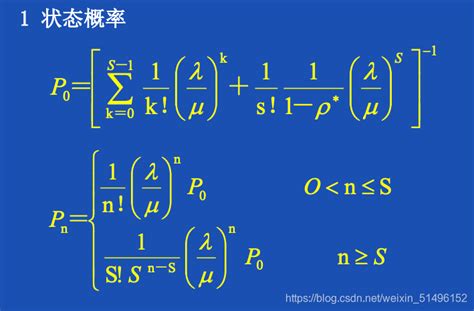Matlab：数模08 排队论matlab排队论算法 Csdn博客