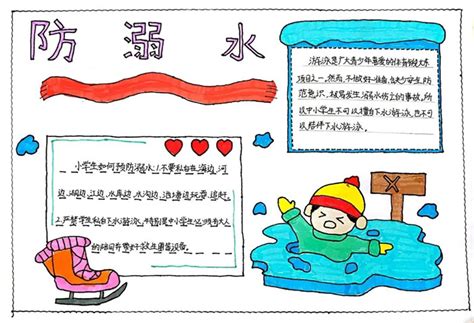 水仙花简笔画步骤