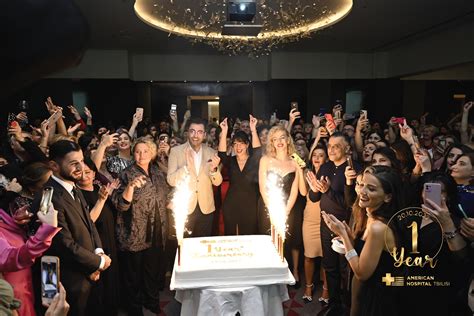 🎉„ამერიკული ჰოსპიტალი American Hospital Tbilisi