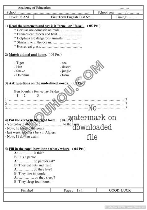 Tests Common Core Sample 1