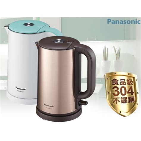Panasonic雙層隔熱快煮壺nc Hkd122nc Hkd121白另售電源底座跟水壺本體 蝦皮購物