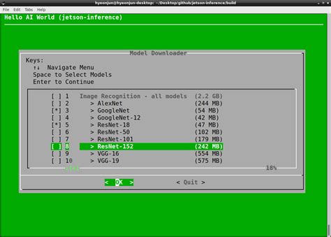 시리즈 Jetson 흔하디 흔한 사람의 흔한 딥러닝 공부