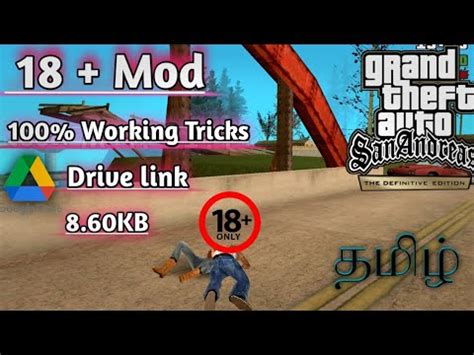 How To Download Streat Love Sex Mod 18 For Android In Tamil Gta San Andreas Streat Love