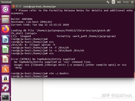 Synopsys Eda Tools的安装 Vcs2016verdi2016spyglass2016primetime2016