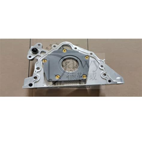 OE 1001G0 1001C7 1001E0 Citroen C4 C5 C8 2.0 Oil Pump (brand Datwy ...