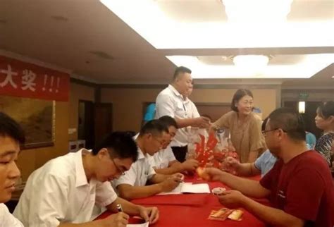 國井扳倒井2017迎中秋慶國慶客戶答謝會在東營圓滿舉行 每日頭條