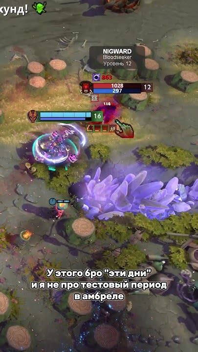 Теперь этот бро в амбрелле Dota2 Dota Umbrella Youtube