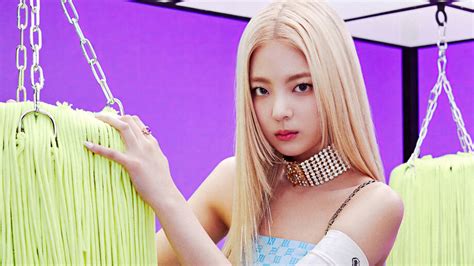 Lia ITZY KILL MY DOUBT 4K 2141l Wallpaper PC Desktop