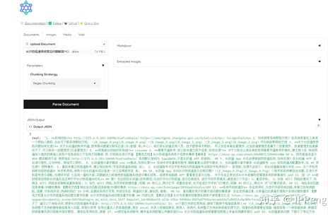 Omniparseai 非结构数据解析器 知乎