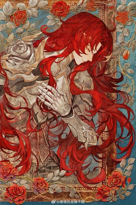 Argenti Honkai Star Rail Art Wallpaper Anime Art